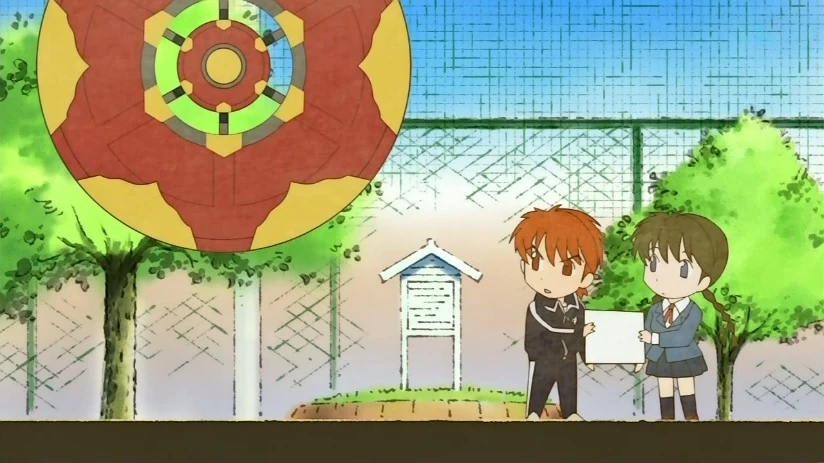 Toki no Wa | Kyōkai no Rinne Wiki | Fandom