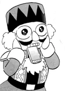 Nutcracker Doll | Kyōkai no Rinne Wiki | Fandom