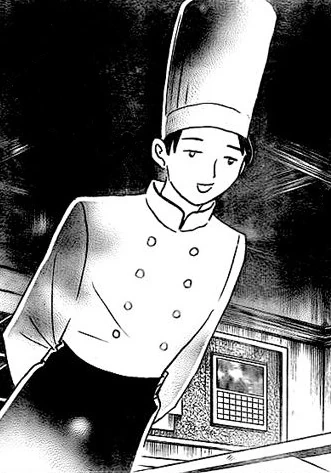 Pastry Ghost | Kyōkai no Rinne Wiki | Fandom