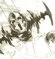 Morgif | Kyou Kara Maou! | Fandom