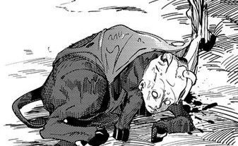 Kudan | Kyokou Suiri Wiki | Fandom