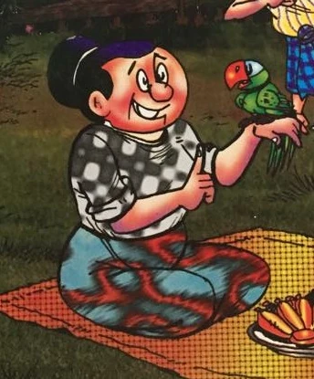 Thay Hmyin | Kyone Dine Ville Wiki | Fandom