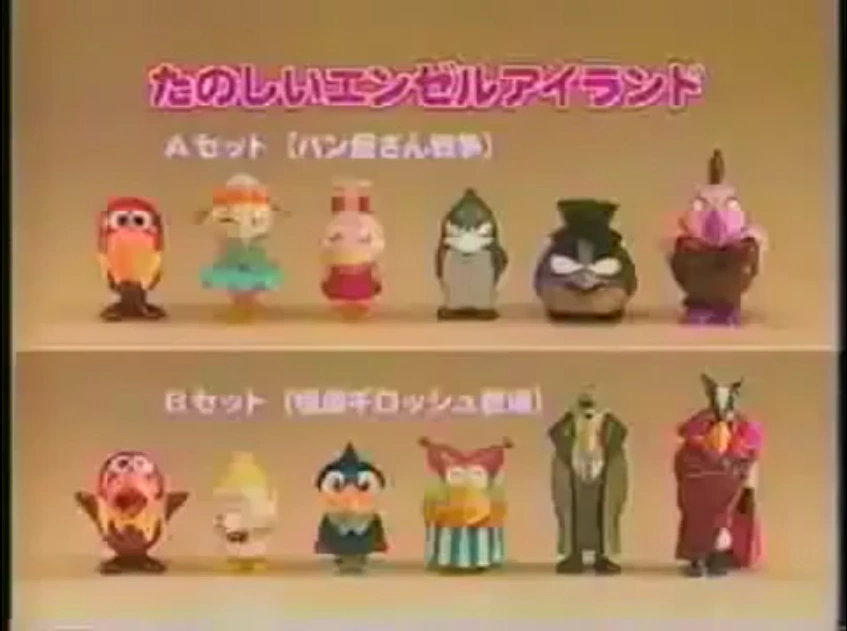 Merchandise | Kyoro-chan Wikia | Fandom