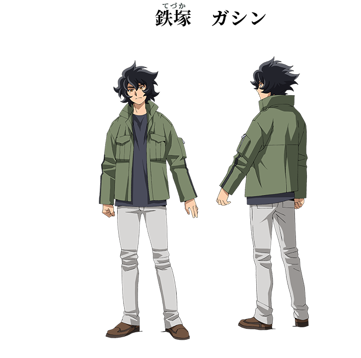 Gashin Tezuka | Kyoukai Wiki | Fandom