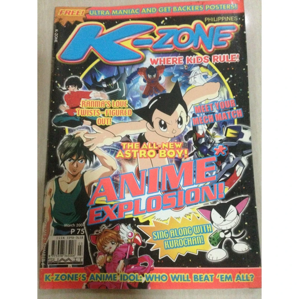 March 2004 issue | The K-Zone Philippines Wiki | Fandom