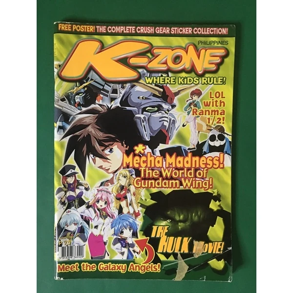 June 2003 issue | The K-Zone Philippines Wiki | Fandom