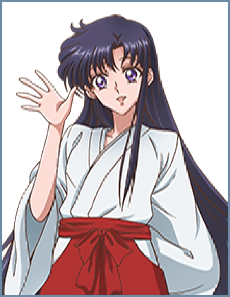 Hino | Wiki L City | Fandom