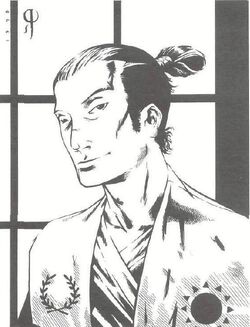 Kitsuki Kaagi/Meta | L5r: Legend of the Five Rings Wiki | Fandom