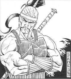 Code of Bushido (RPG) | L5r: Legend of the Five Rings Wiki | Fandom