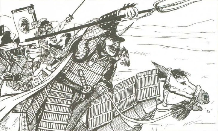 Matsu Gohei/Meta | L5r: Legend of the Five Rings Wiki | Fandom