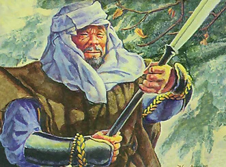 Yodin | L5r: Legend of the Five Rings Wiki | Fandom