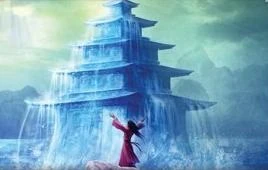 Castle of Water | L5r: Legend of the Five Rings Wiki | Fandom