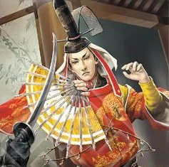 Tessen (TCG) | L5r: Legend of the Five Rings Wiki | Fandom