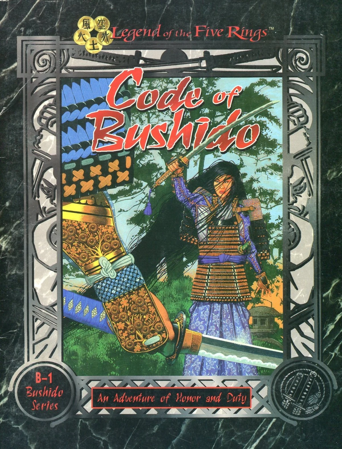 Code of Bushido (RPG) | L5r: Legend of the Five Rings Wiki | Fandom