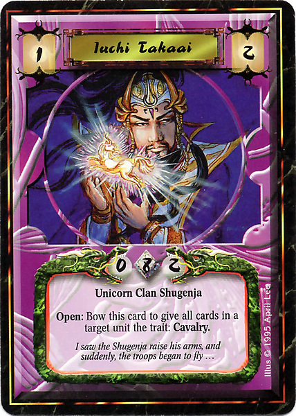 Iuchi Takaaicard L5r Legend Of The Five Rings Wiki Fandom