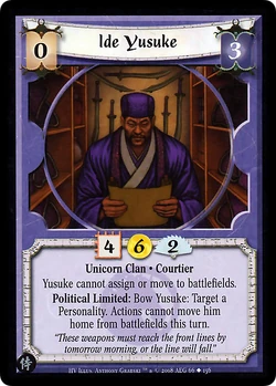 Ide Yusuke/card | L5r: Legend of the Five Rings Wiki | Fandom