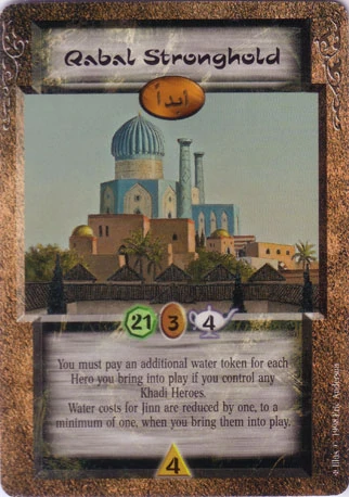 Qabal Stronghold/card | L5r: Legend of the Five Rings Wiki | Fandom