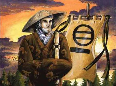 Robes of Shinsei | L5r: Legend of the Five Rings Wiki | Fandom