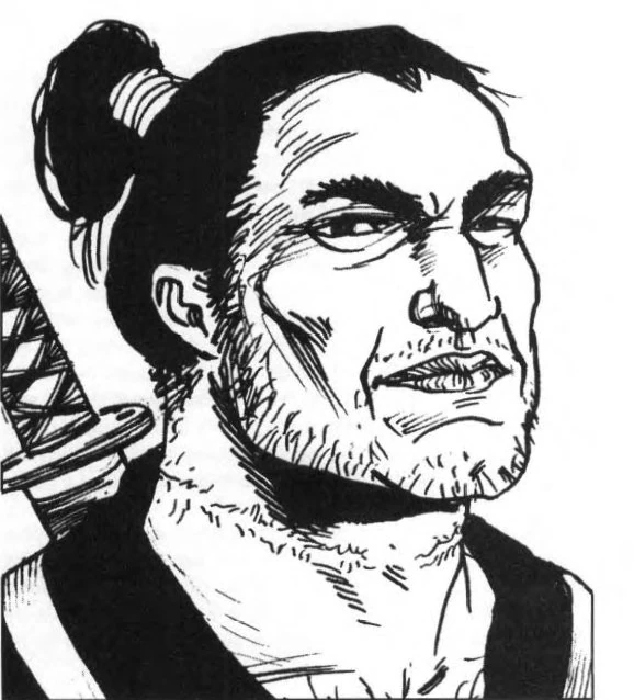 Koda | L5r: Legend of the Five Rings Wiki | Fandom