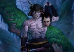 Daigotsu Churo | L5r: Legend of the Five Rings Wiki | Fandom