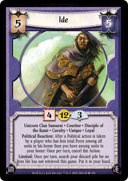 Idecard L5r Legend Of The Five Rings Wiki Fandom