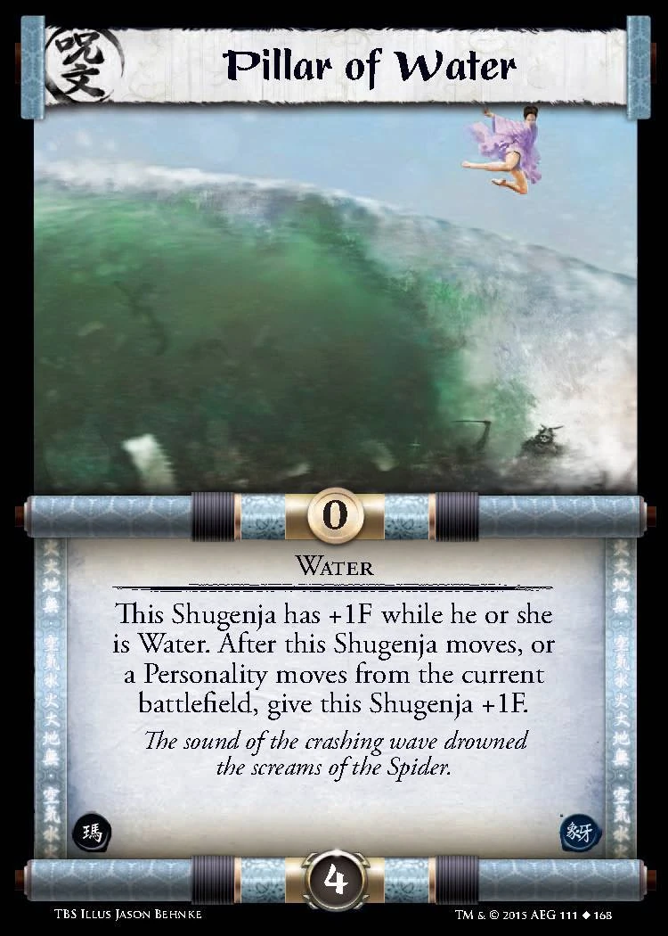 Pillar of Water/card | L5r: Legend of the Five Rings Wiki | Fandom