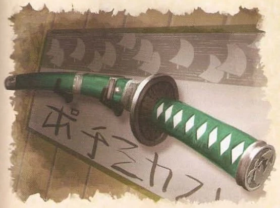 Shori (Mantis) | L5r: Legend of the Five Rings Wiki | Fandom