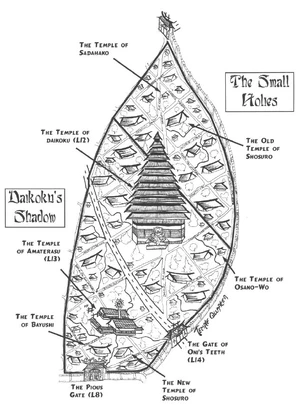 Temple Quarter | L5r: Legend of the Five Rings Wiki | Fandom