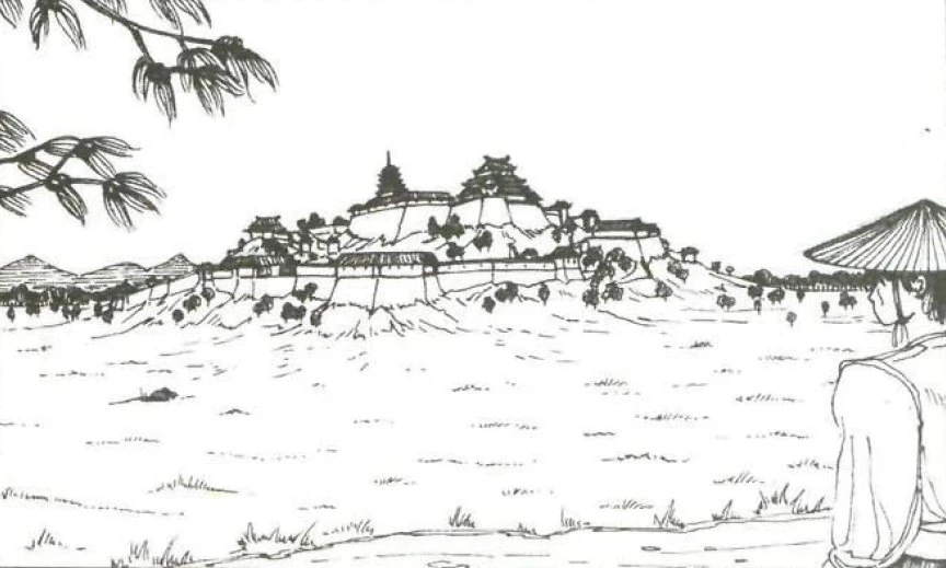 Shiro Shiba | L5r: Legend of the Five Rings Wiki | Fandom