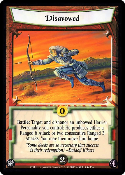 Disavowed/card | L5r: Legend of the Five Rings Wiki | Fandom