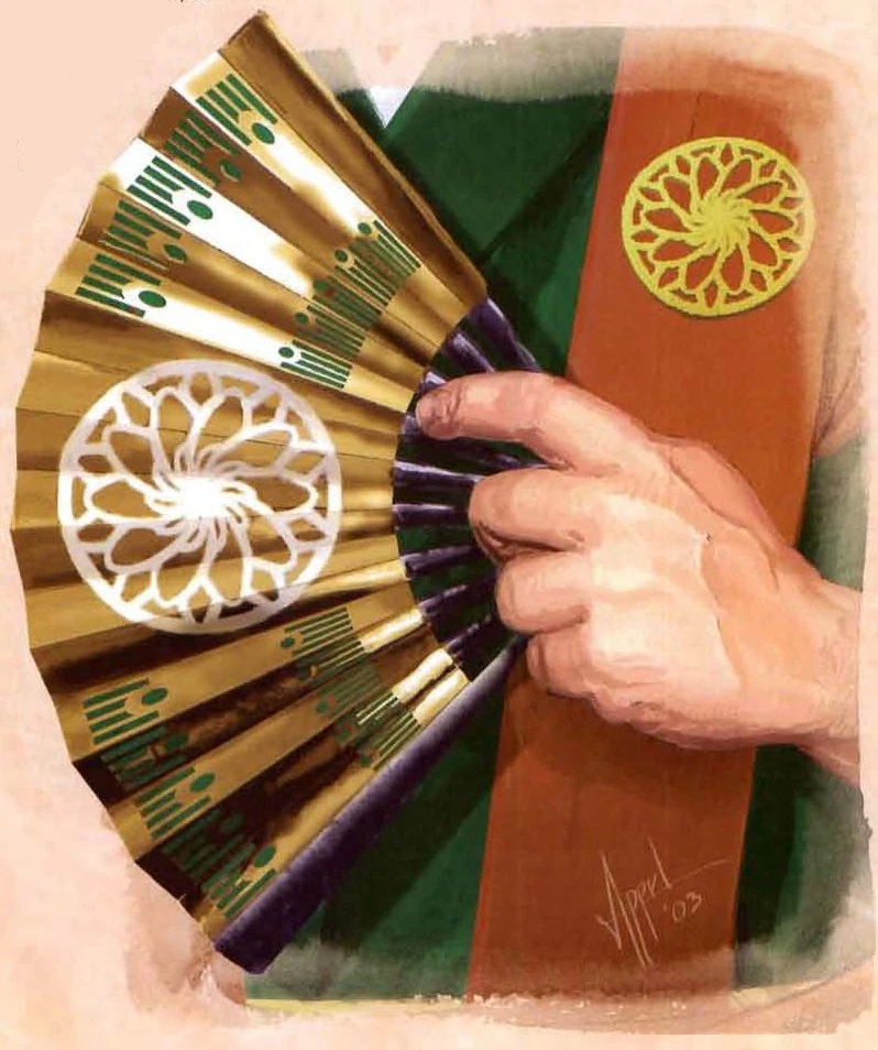 Left Hand of the Emperor | L5r: Legend of the Five Rings Wiki | Fandom