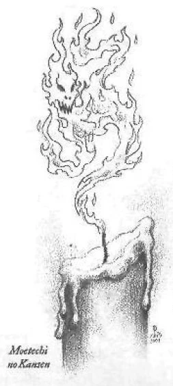 Moetechi no Kansen/Meta | L5r: Legend of the Five Rings Wiki | Fandom