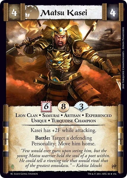 Matsu Kasei Exp/card | L5r: Legend of the Five Rings Wiki | Fandom