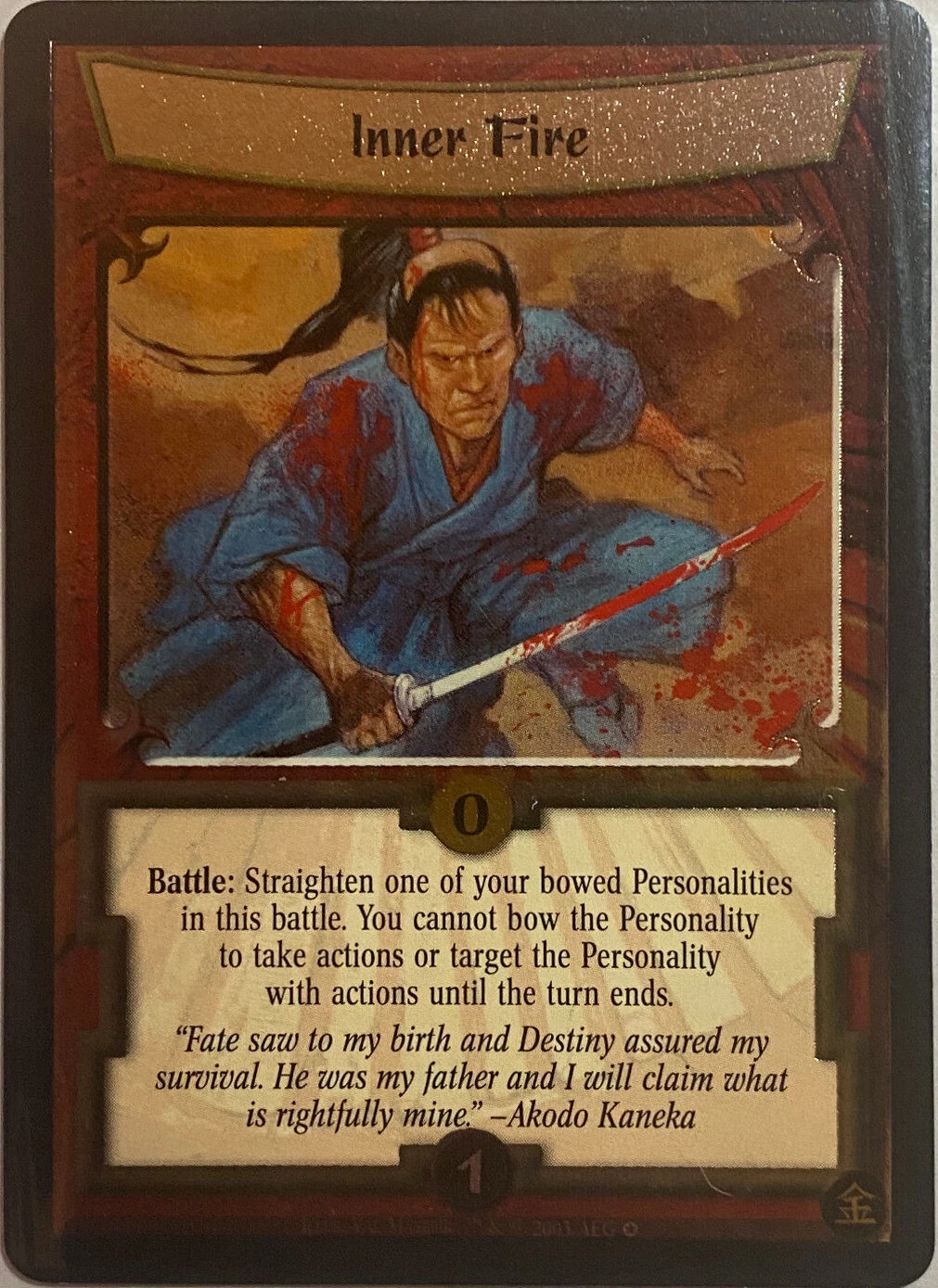 Inner Fire/card2 | L5r: Legend of the Five Rings Wiki | Fandom