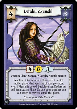 Utaku Genshi/card | L5r: Legend of the Five Rings Wiki | Fandom