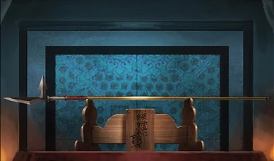 Yari of the Shabura | L5r: Legend of the Five Rings Wiki | Fandom