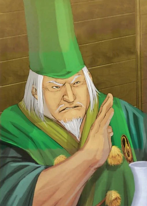 Kitsuki Umibe | L5r: Legend of the Five Rings Wiki | Fandom