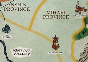 Zumiki-Mihari | L5r: Legend of the Five Rings Wiki | Fandom