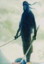 Goju Genin | L5r: Legend of the Five Rings Wiki | Fandom