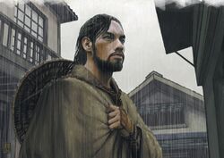 The Book of Void | L5r: Legend of the Five Rings Wiki | Fandom