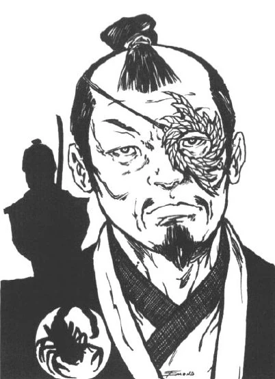 Bayushi Korechika | L5r: Legend of the Five Rings Wiki | Fandom