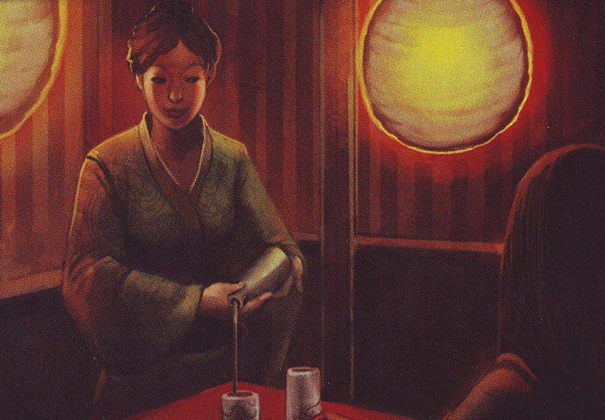 Blue Tanuki Serving Girl | L5r: Legend of the Five Rings Wiki | Fandom