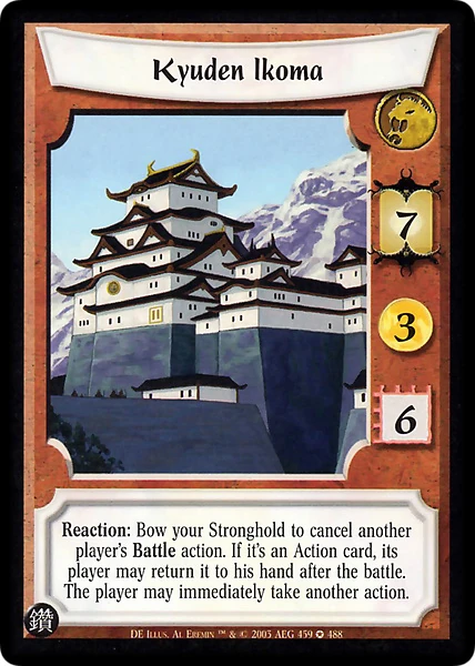 Kyuden Ikoma/card2 | L5r: Legend of the Five Rings Wiki | Fandom