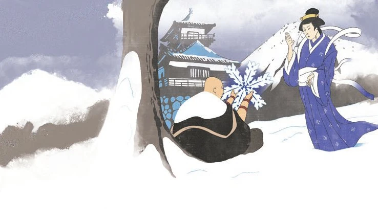 Shinsei (TCG) | L5r: Legend of the Five Rings Wiki | Fandom