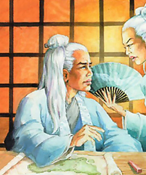 Daidoji Heizo | L5r: Legend of the Five Rings Wiki | Fandom