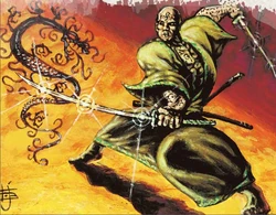 Daisho Technique | L5r: Legend of the Five Rings Wiki | Fandom