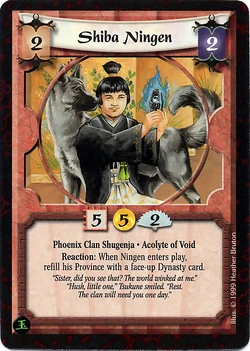 Shiba Ningen/card | L5r: Legend of the Five Rings Wiki | Fandom