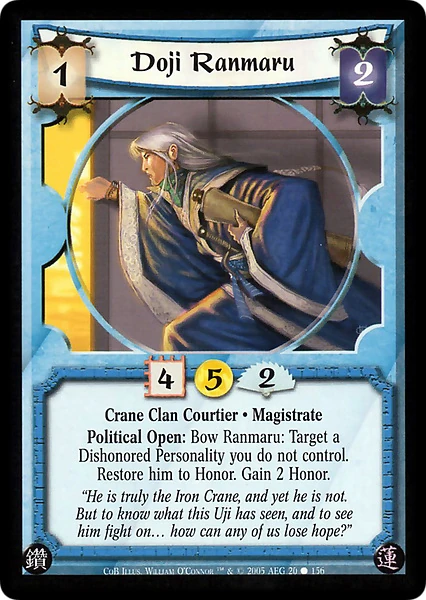 Doji Ranmaru/card | L5r: Legend of the Five Rings Wiki | Fandom