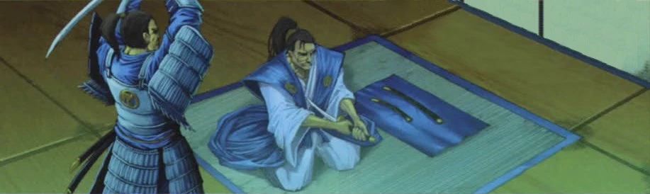 Daidoji Inada | L5r: Legend of the Five Rings Wiki | Fandom