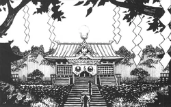 Otosan Uchi (RPG) | L5r: Legend of the Five Rings Wiki | Fandom